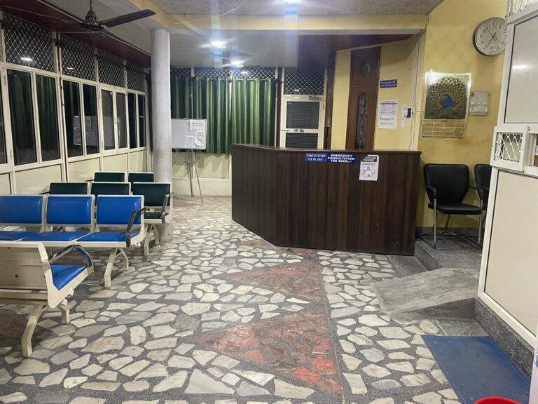 Best IPD and OPD Services | Mindbliss Hospital